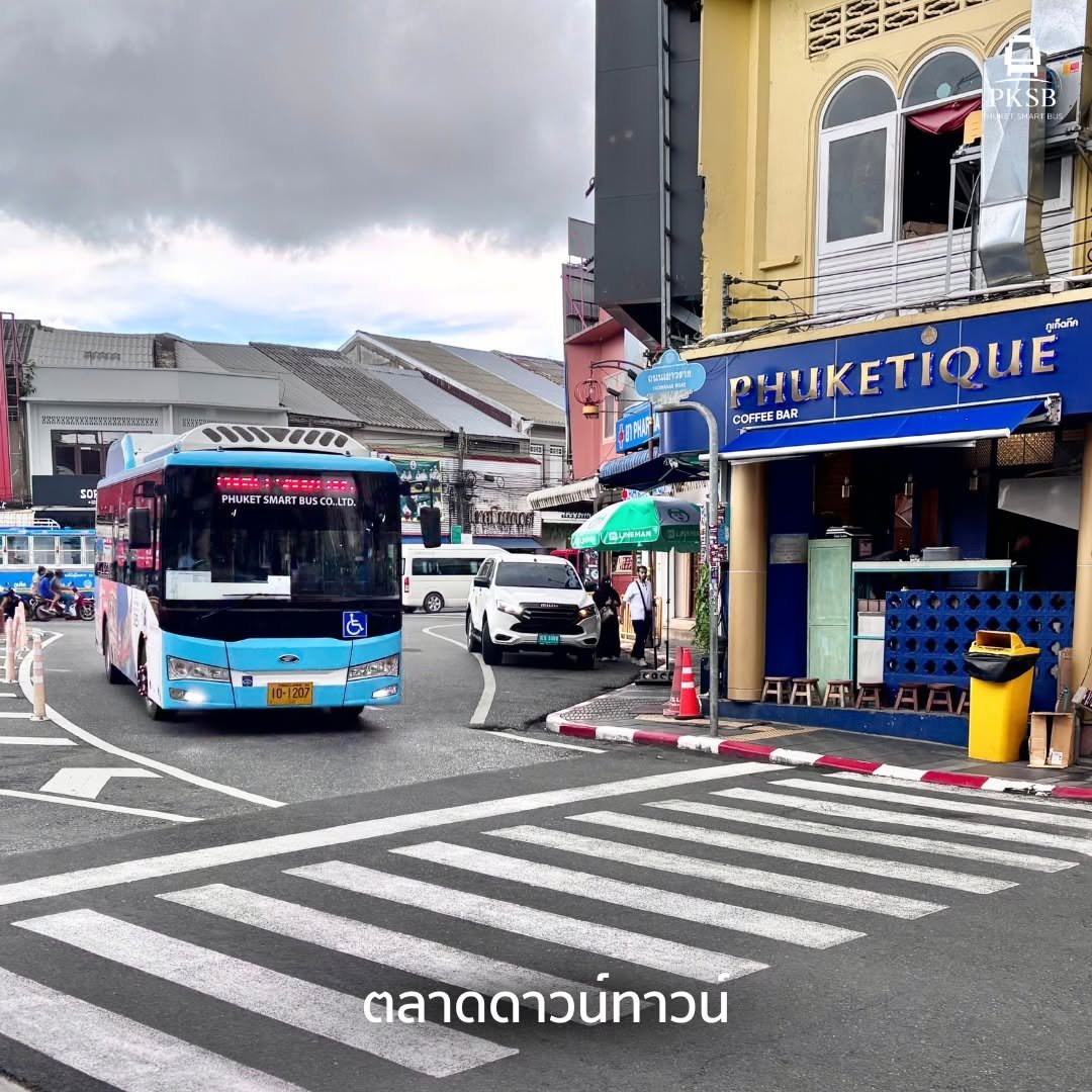 Popular Pick-Up & Drop-Off Point – Dragon Line (Phuket Old Town ...