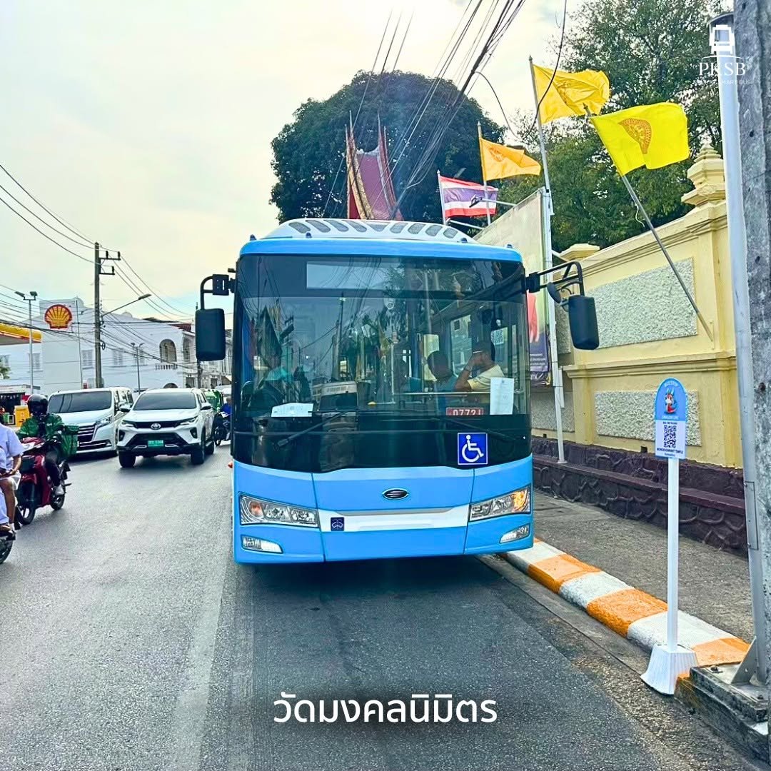 Popular Pick-Up & Drop-Off Point – Dragon Line (Phuket Old Town ...